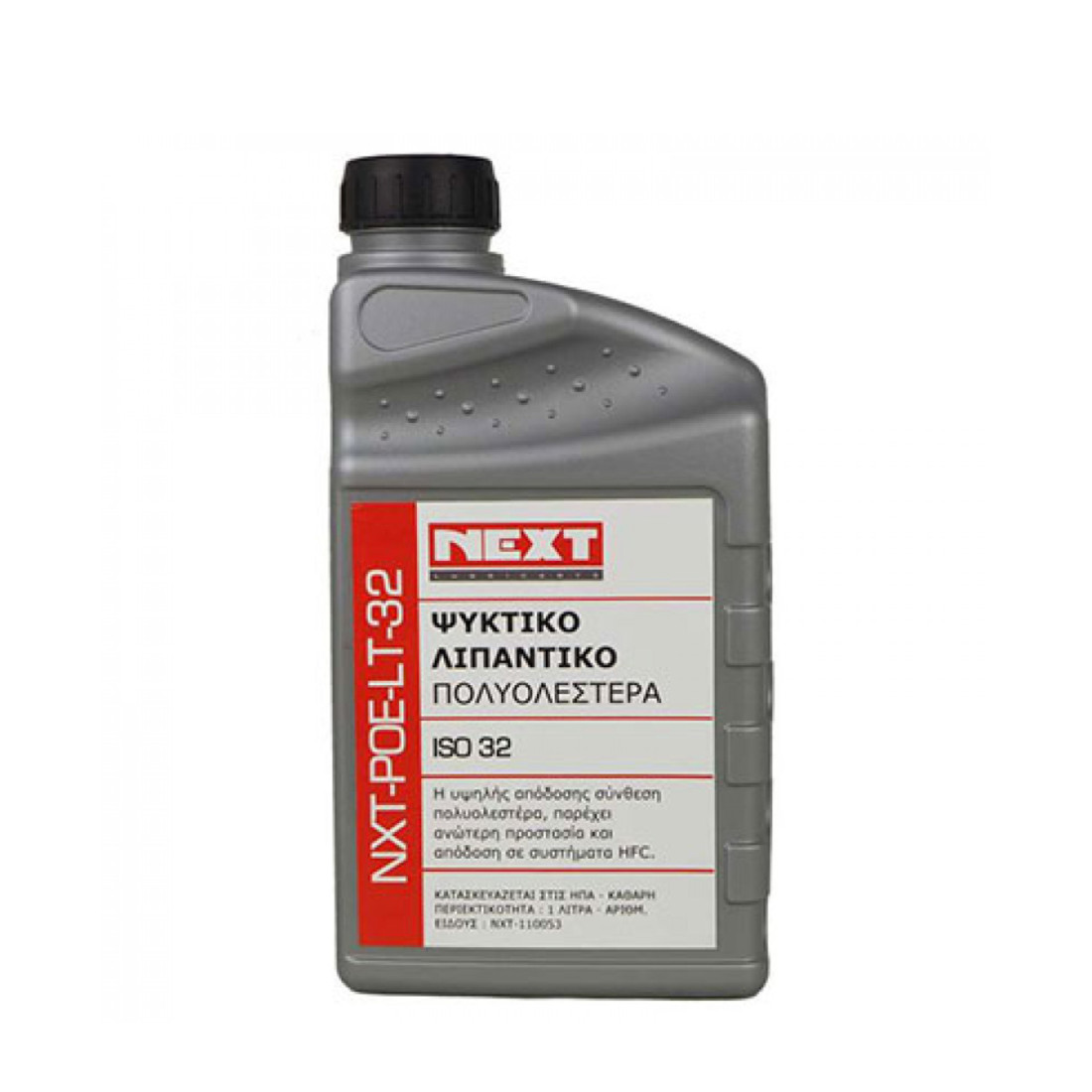 Synthetic Refrigeration Oils : LUBRICANT POE-LT32 (Polyester)