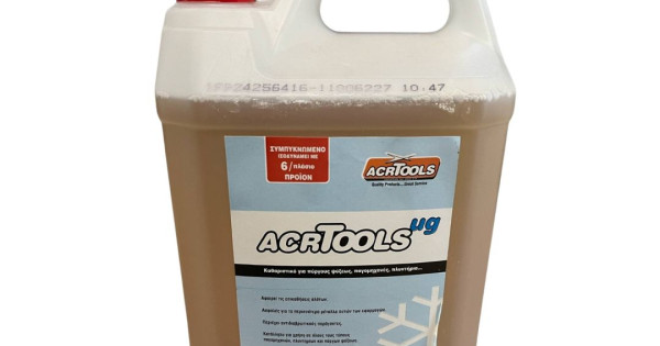 Cleaner for cooling towers, ice machines, washing, coffee ...