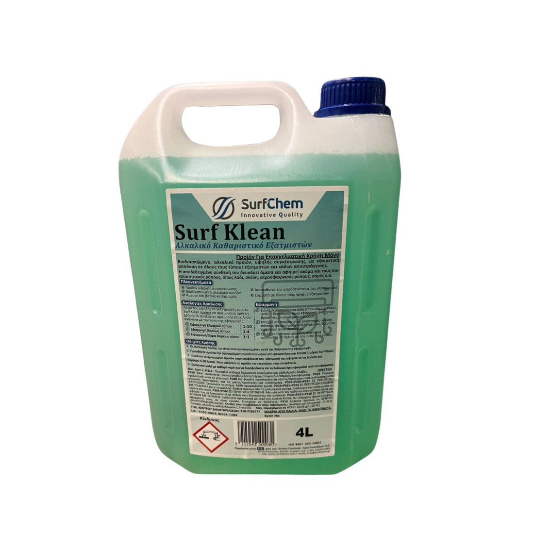 For Condensers & Evaporators : CHEMICAL LIQUID SOL ''KLEAN''