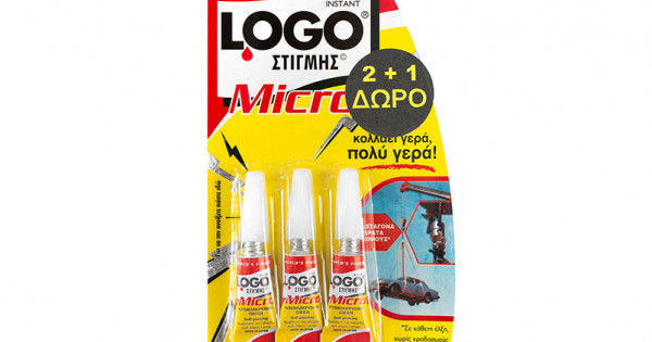 Adhesive : Logo Instant Glue Micro 2gr + 1gr